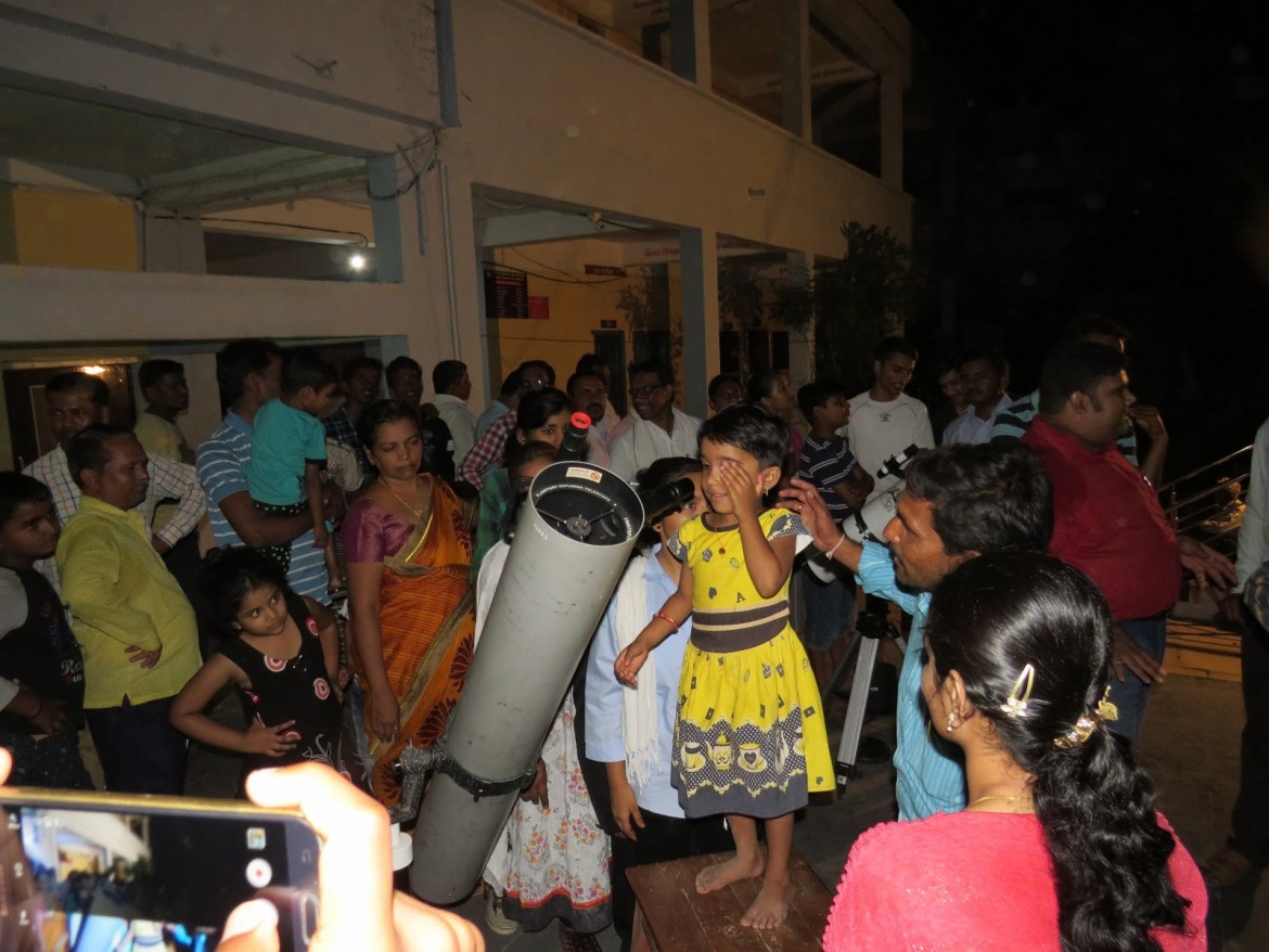 Public Events – LIGO-India