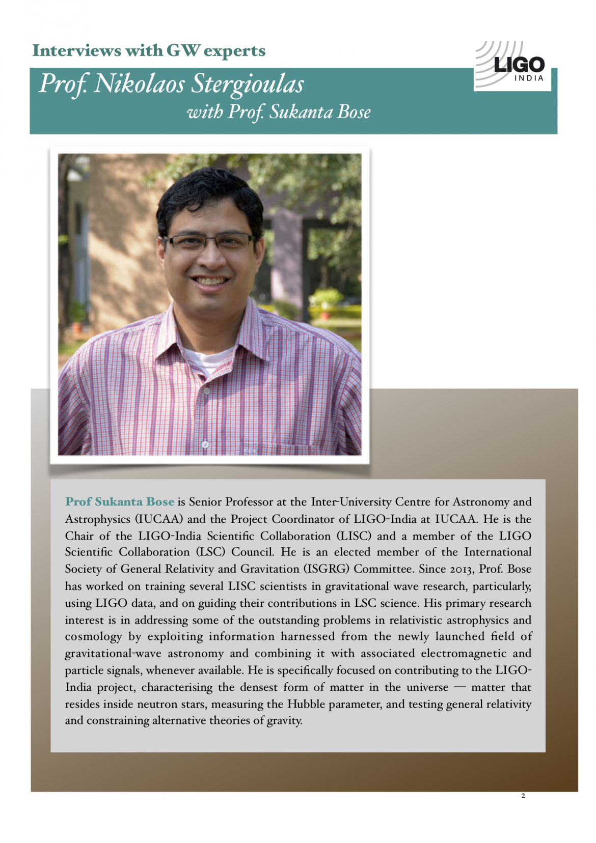 Prof. Nikolaos Stergioulas in conversation with Prof. Sukanta Bose – LIGO-India